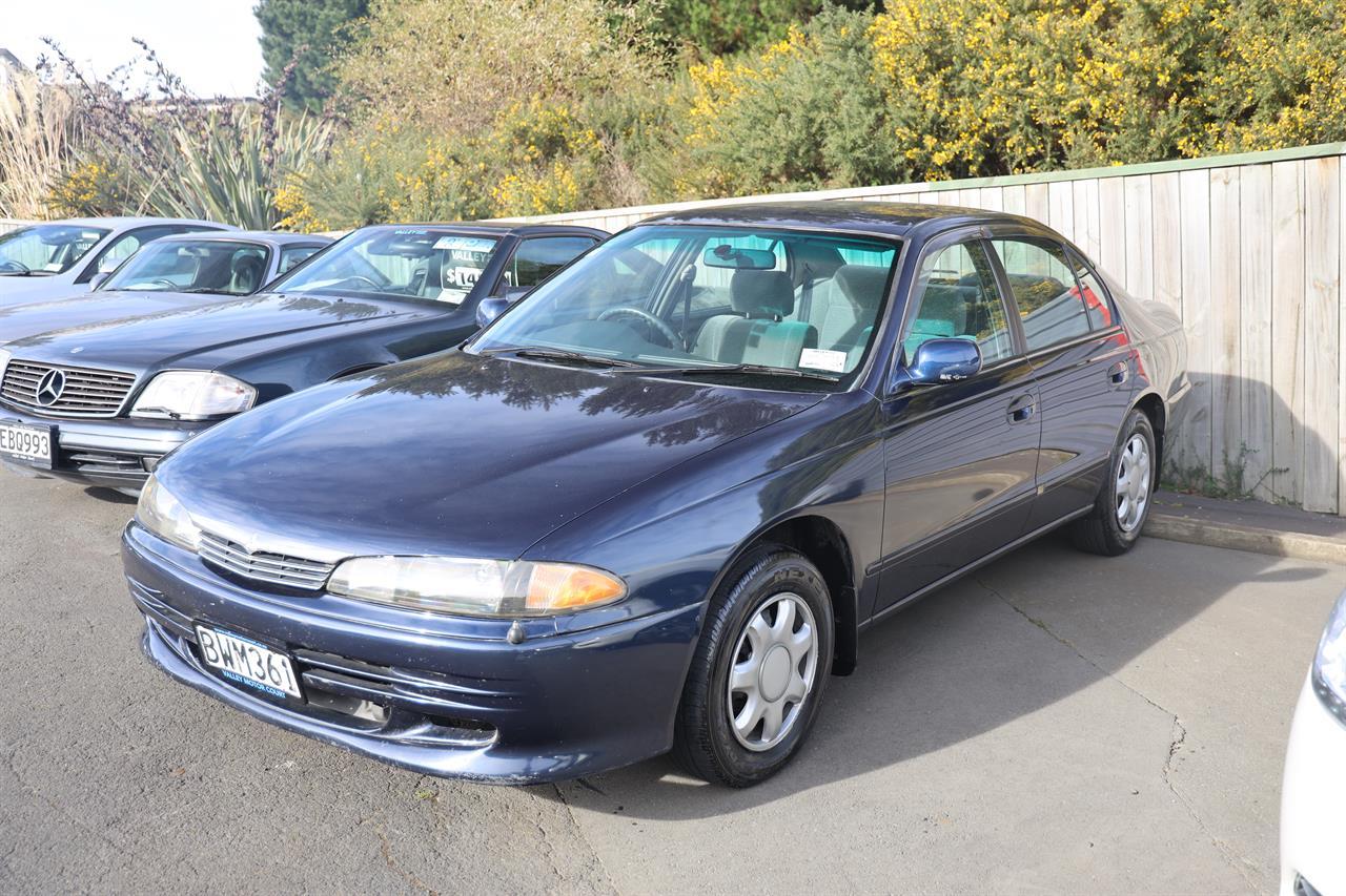 1995 Mitsubishi Eterna Perfect First Car on handshake