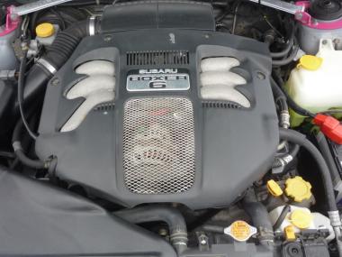 2002 Subaru Legacy GT30 on handshake